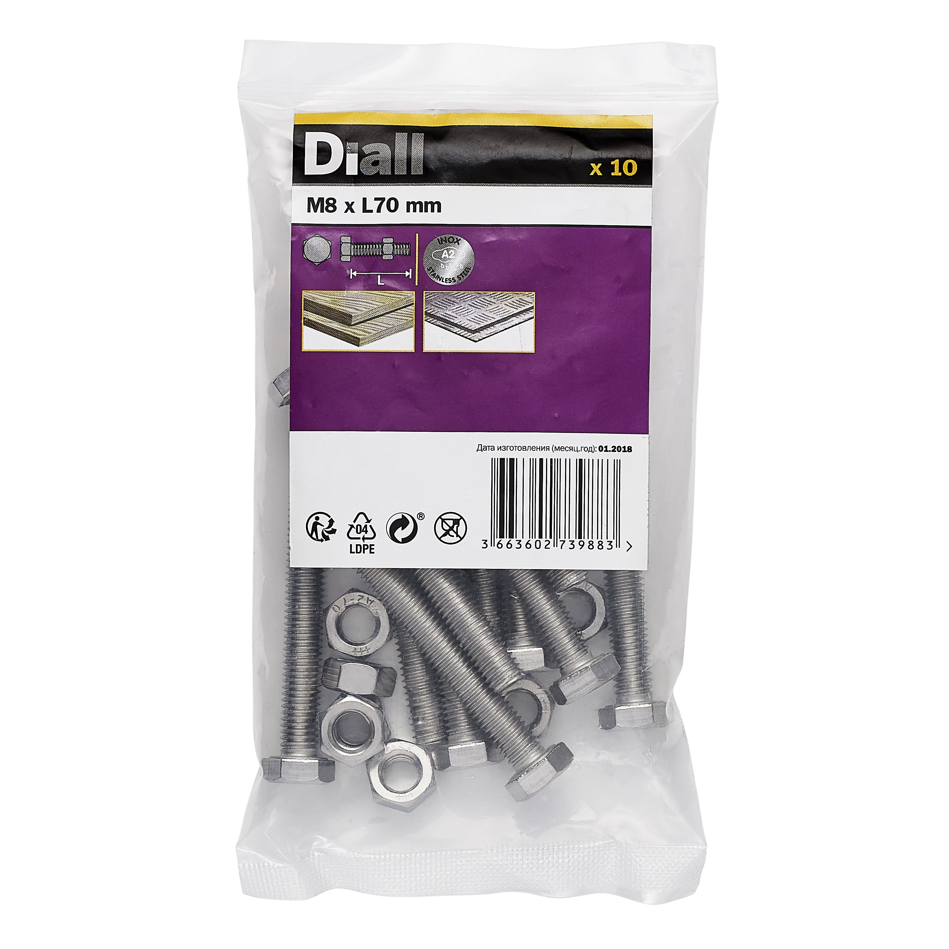 M8 Hex Bolt & nut (L)70mm, Pack of 10 | Departments | DIY at B&Q