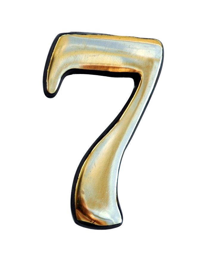 Brass House Number 7 | Departments | DIY at B&Q