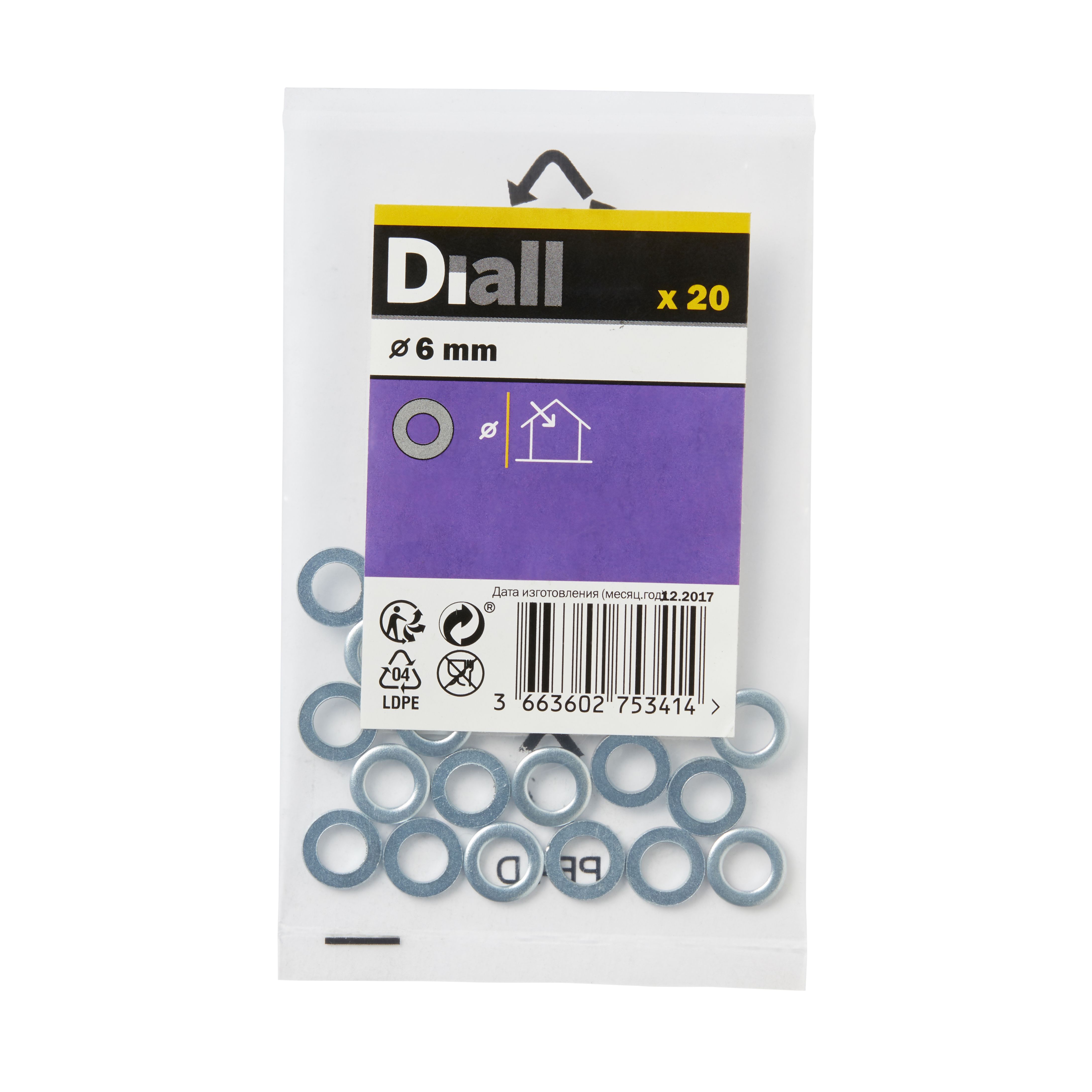 Diall M6 Carbon steel Small Flat Washer, (Dia)6mm, Pack of 20 | Tradepoint