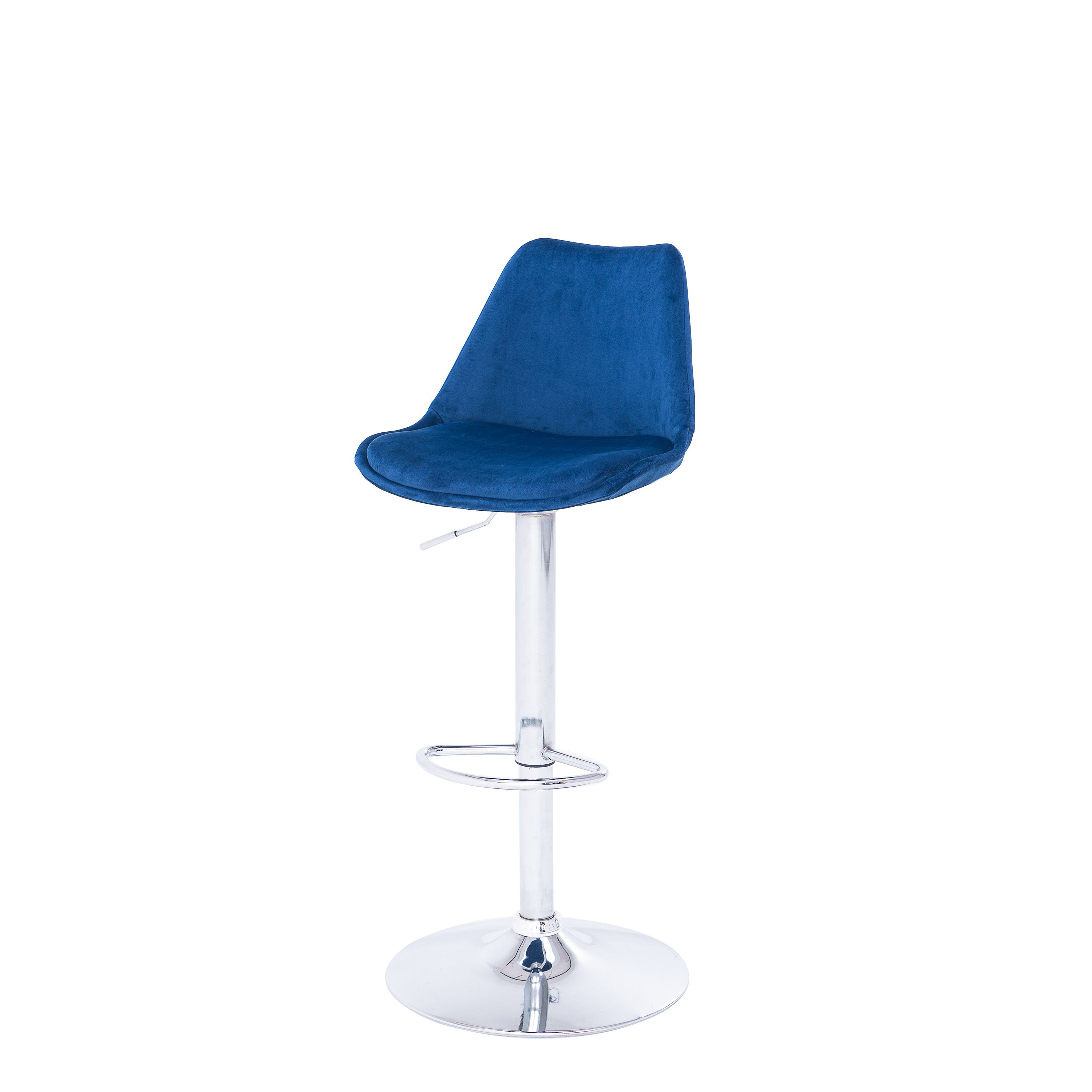 GoodHome Huito Blue Adjustable Swivel Bar stool, Pack of 2