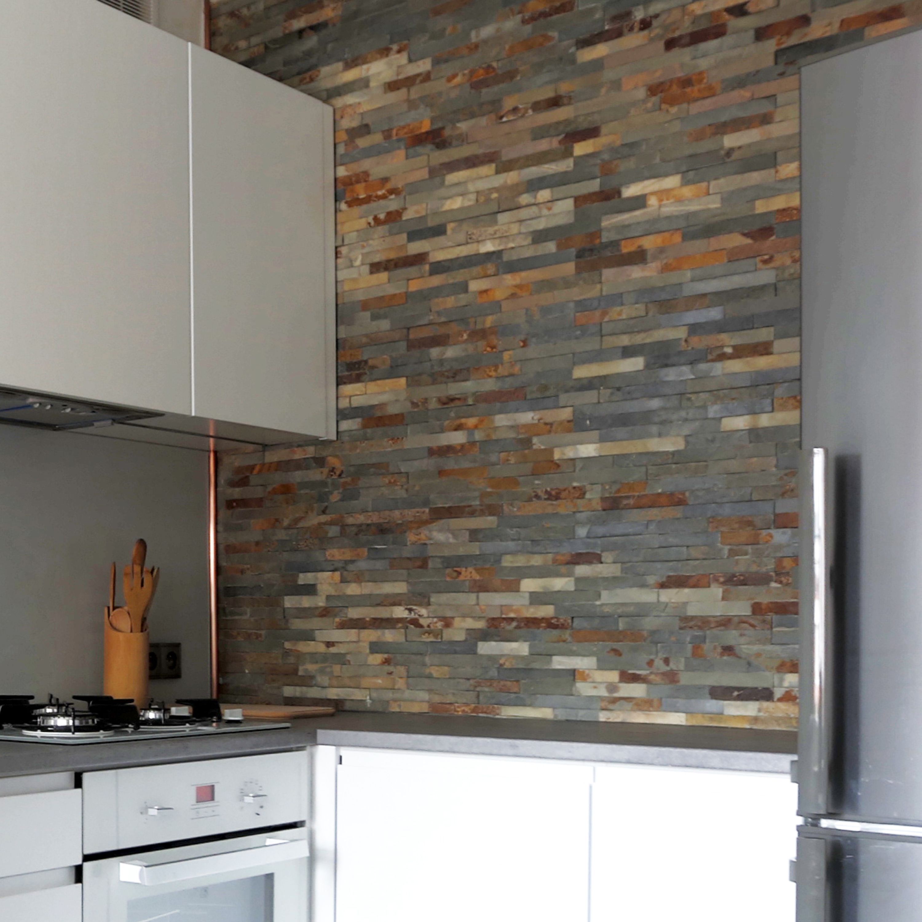 Stegu Splitface Multicolour Matt Patterned Stone effect Textured ...